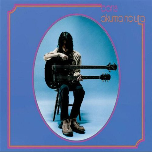 Boris(2)《Naki Kyoku》GTP谱 - GTP吉他谱